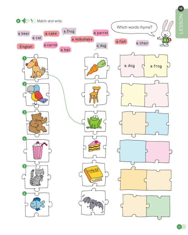 New Building Blocks 2